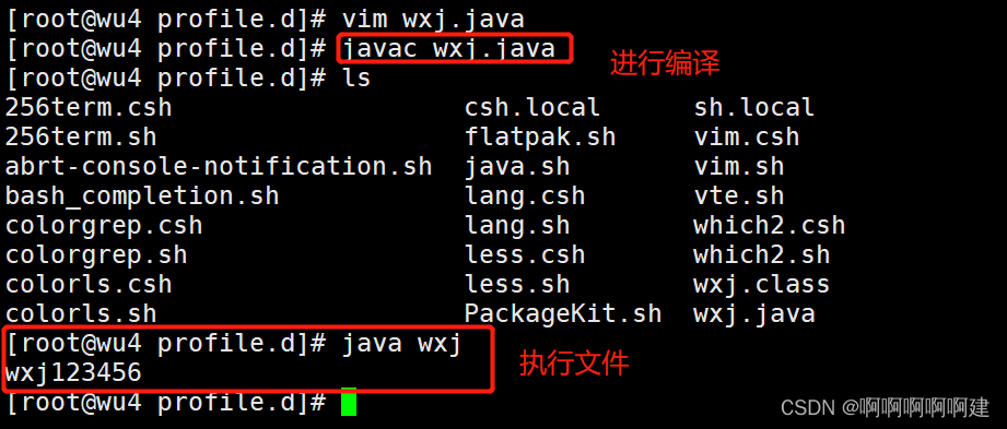 Tomcat部署及优化 Tomcat 9 0 5 Csdn博客