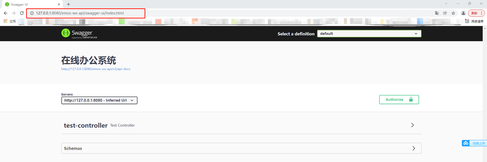 Spring Boot配置swagger中出现的项目启动问题解决方案_@enableopenapi无法识别-CSDN博客