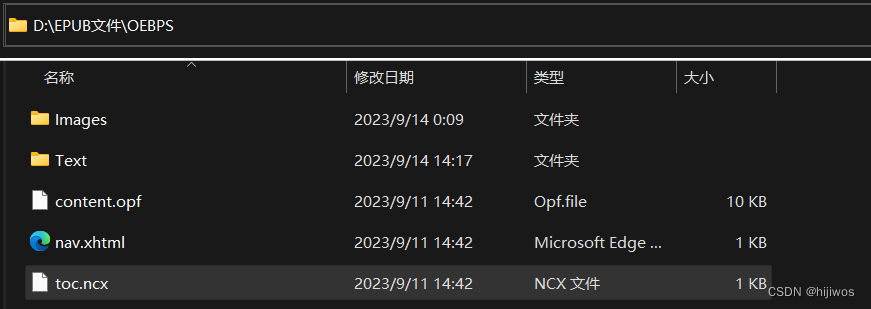 Python生成电子漫画.epub/.mobi/.pdf(详述cmd调用kindlegen)_python pdf epub-CSDN博客