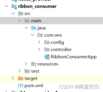 负载均衡Ribbon-CSDN博客