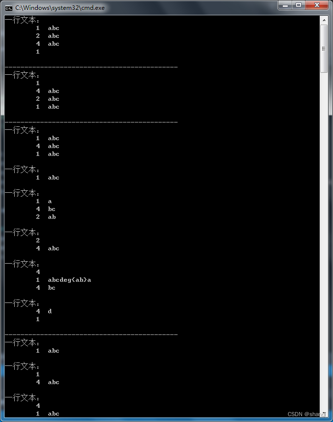 DXF笔记：MText字符串格式的解析_dxf mtext-CSDN博客