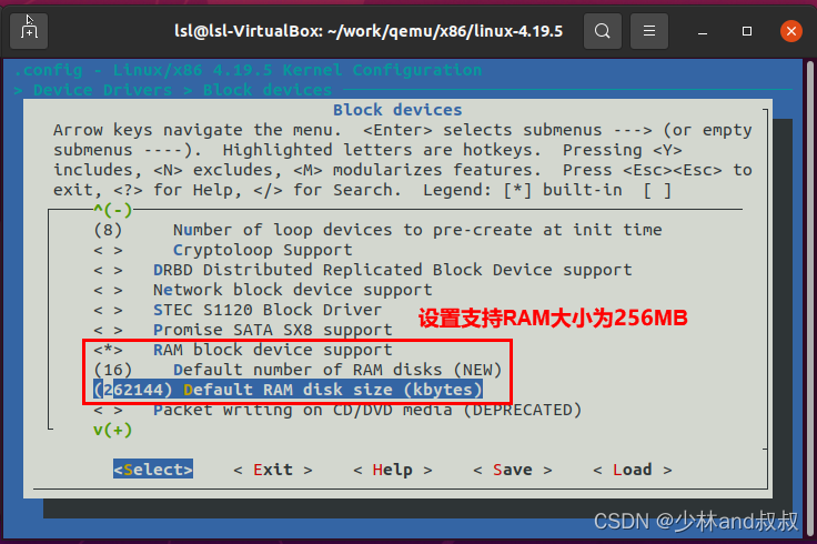 Qemu虚拟机的使用（二）——ubuntu204配置编译x8664平台的linux内核ubuntu2004 X86内核编译 Csdn博客 