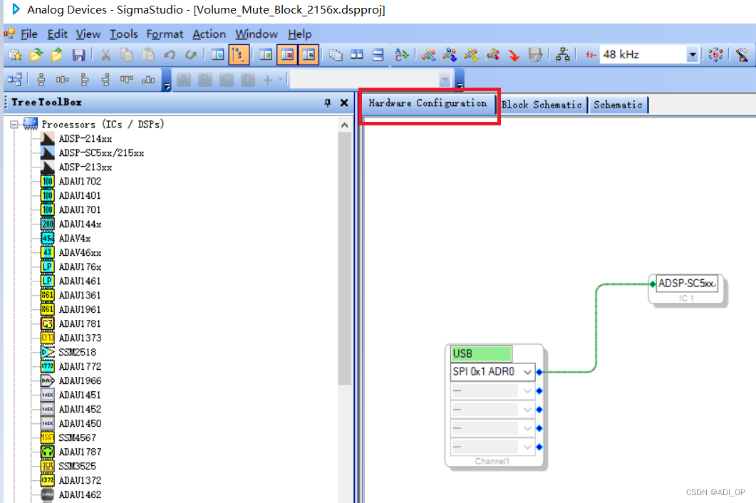 手把手教你使用ADSP-21569（十一）如何用21569做SigmaStudio图形化编程_sigmastudio教程-CSDN博客