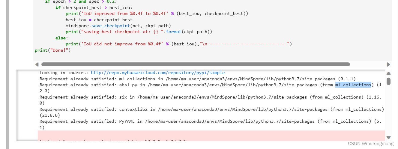 MindSpore社区活动：UNet-2D的图像分割_mindpsore的unet训练 isbi challenge数据集-CSDN博客