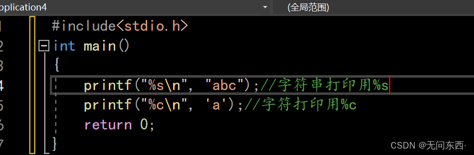 2023-11-23学习总结·-CSDN博客