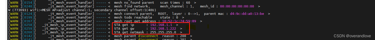 linux君正X2000实现wifi_ap联网上网功能整体流程_君正 halley5 如何连接wifi-CSDN博客