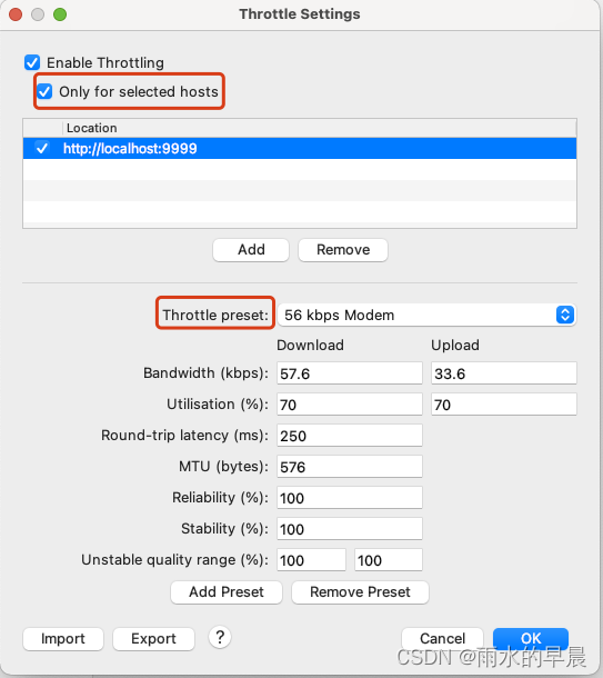 Charles 抓包工具教程(三) Charles模拟弱网环境_charles throttle settings-CSDN博客