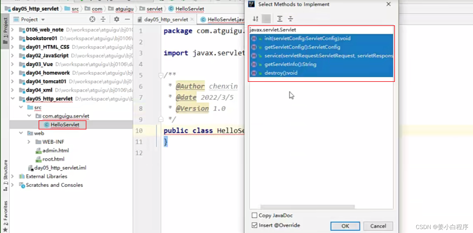 Servlet_ -CSDN博客
