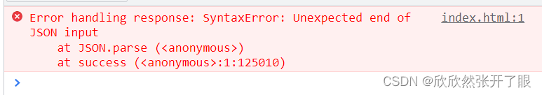 Error handling response: SyntaxError: Unexpected end of JSON input解决方法 ...