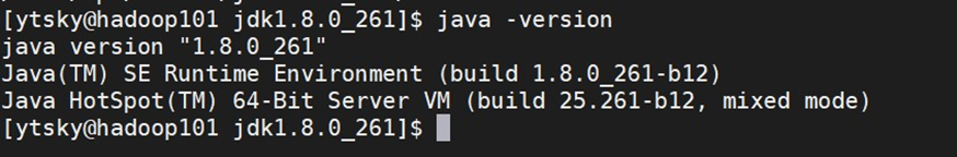 虚拟机安装配置JDK和Hadoop_1.配置虚拟机中jdk、hadoop、hbase等应用的环境变量,并测试。-CSDN博客