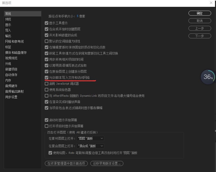 Lottie-Android详解_android lottie-CSDN博客