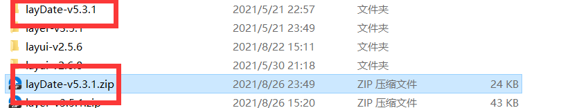 layui的弹出层，日期与时间选择，分页_layer.open弹出时间框-CSDN博客