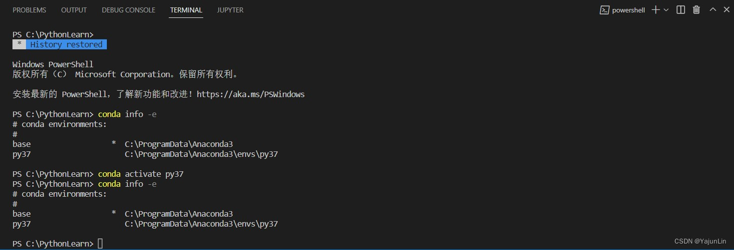 vscode无法切换环境终端activate失效无法进入环境_terminal 无法切换环境-CSDN博客