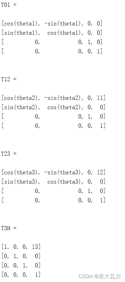 机器人学导论-第三章MATLAB练习答案_机器人学导论第四版答案-CSDN博客