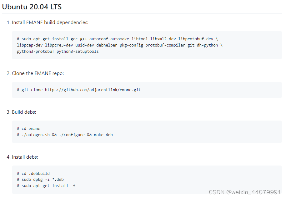 【无标题】_emane-CSDN博客