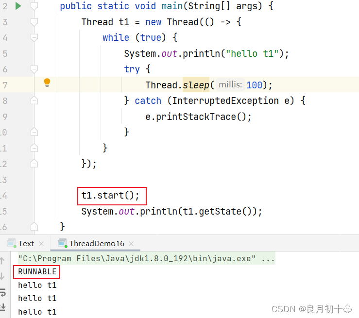 Java线程中的几种状态总结 Java线程的几种状态 Csdn博客