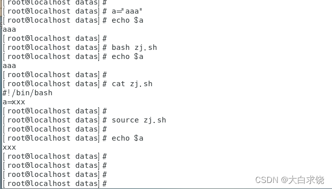 Linux学习 Shell变量的作用域shell变量作用域 Csdn博客 
