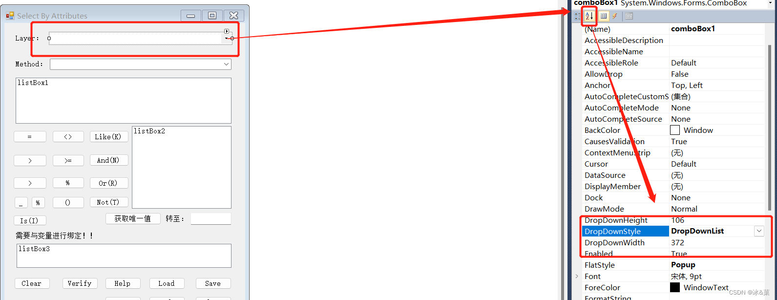 C编写windows窗体的情况下,如何使combobox控件不可写ccombobox设置不可编辑 Csdn博客