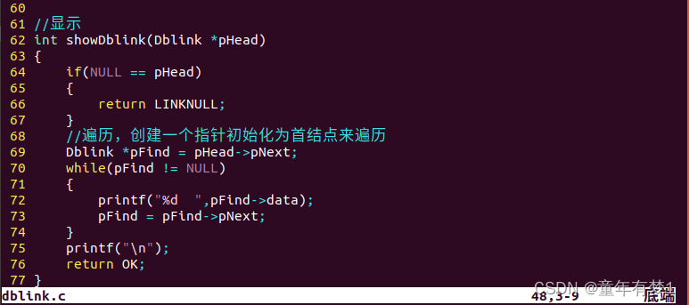 数据结构 双向链表双向链表的汇编代码的特点 Csdn博客