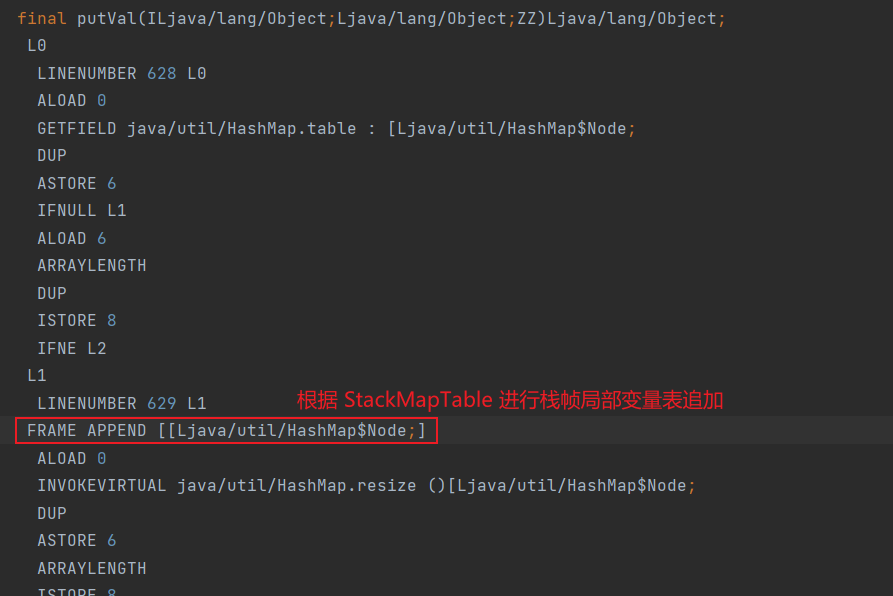 JVM 字节码 栈图(Stack Map Table) 学习笔记_stackmaptable-CSDN博客