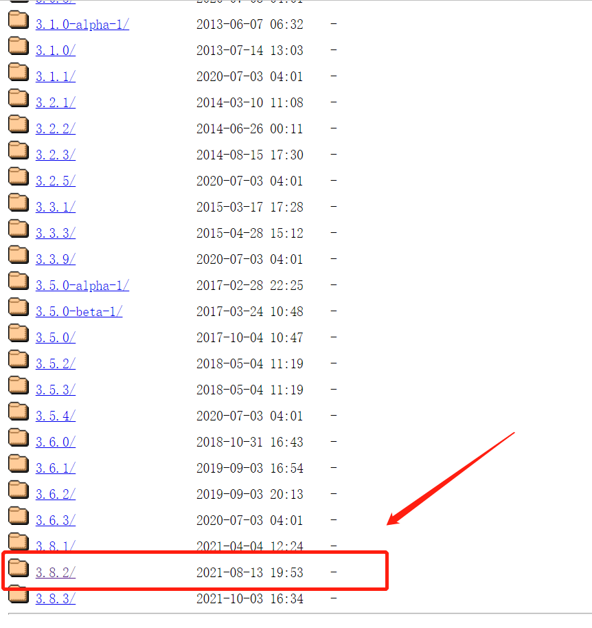Linux系统下配置并安装maven（3 8） Linux Apache Maven 3 8 2 Csdn博客