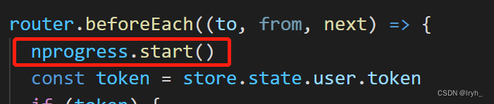 nprogress 进度条插件使用_nuxt3 nprogress-CSDN博客