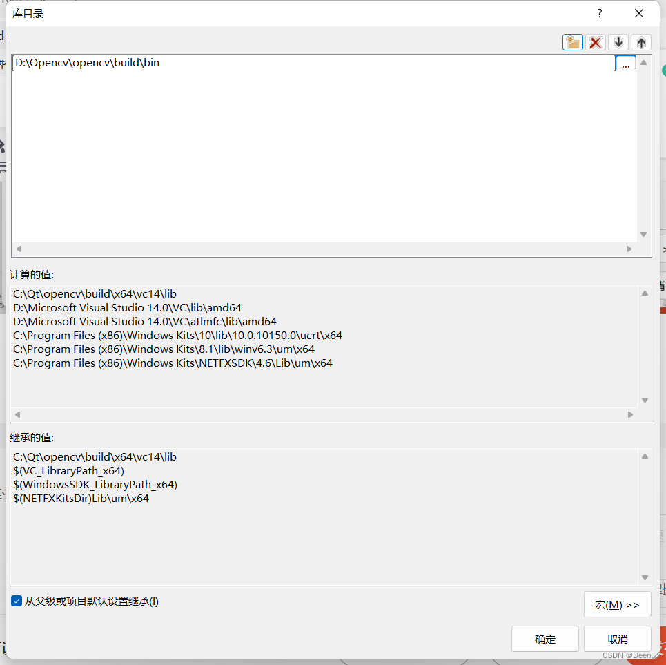 VS添加opencv、pcomm库文件_vs 2019中使用opencv如何导库-CSDN博客