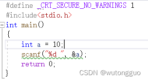 在VS中scanf函数警告的解决方法（全网最全最详细最简单教学）能直接定义_CRT_SECURE_NO_WARNINGS 1_scanf警告怎么取消-CSDN博客