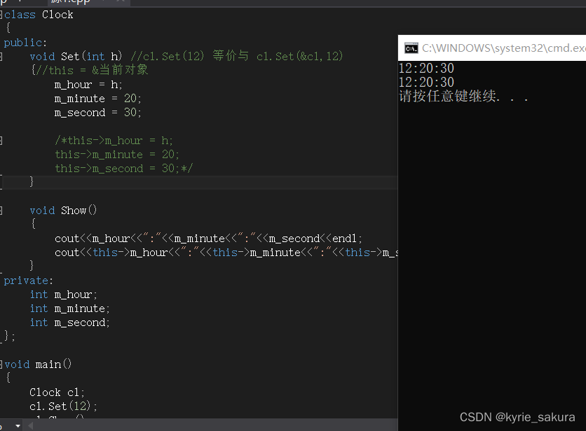 C2 Class、struct 和 Class 的区别、面向对象特点、类的大小、this、带默认值的函数(带缺省值的函数)、内联函数、内联函数和宏定义的区别c Myclass和