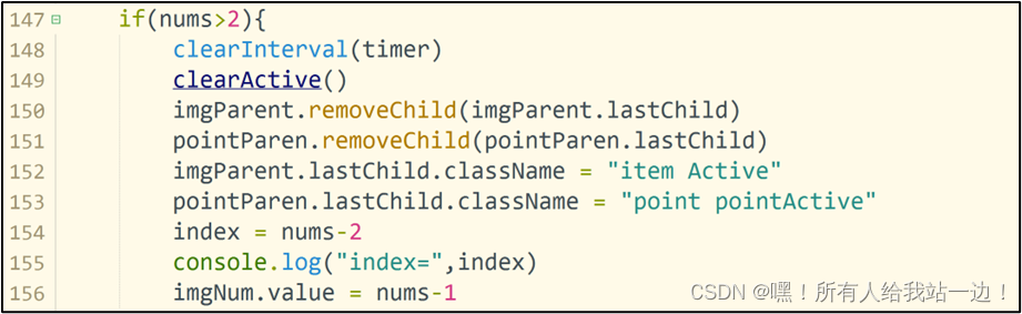 Web前端【3】js基础 轮播图【javascript、定时器、鼠标动作、自动轮播、增加和减少li列表】自动轮播图 Csdn博客