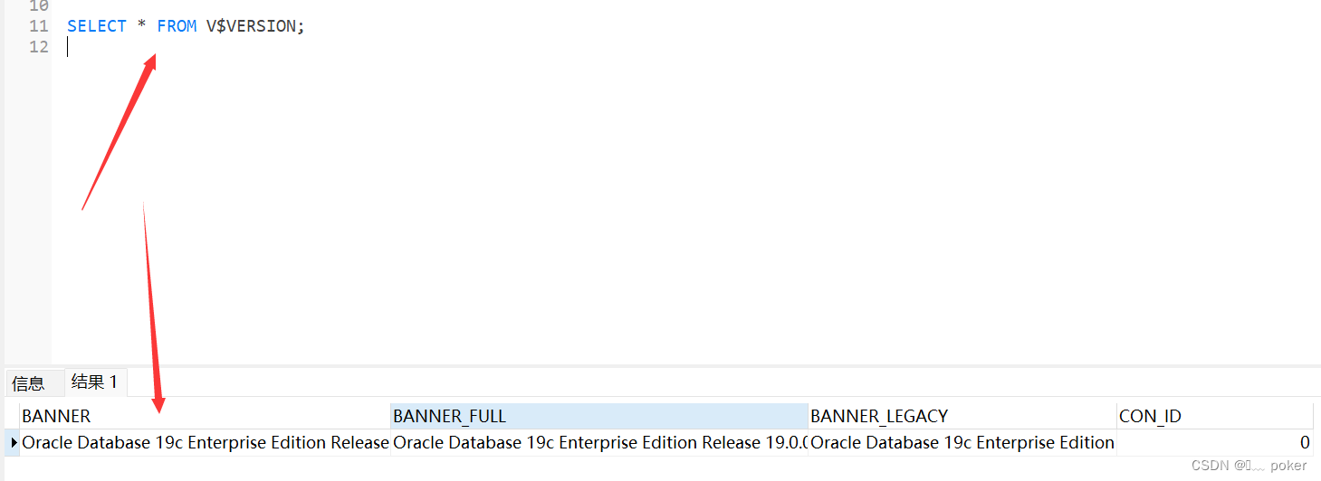 不安装oracle客户端使用sqlplus以及exp Imp 数据库工具 精简版客户端 仅包含sqlplus、sqlldr、exp、imp等几个简单常用的命 Csdn博客