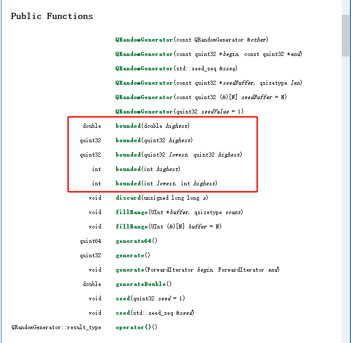 Qt 随机数生成_qt qrandomgenerator-CSDN博客