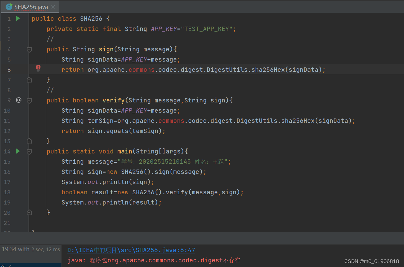 IDEA Cannot Resolve Symbol commons java org apachemons codec