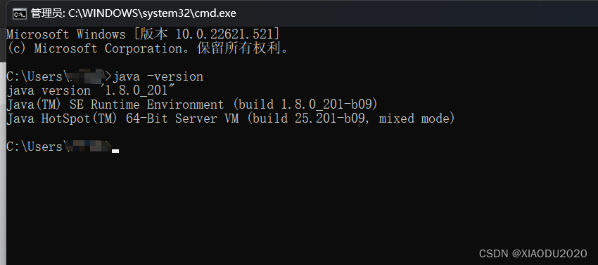 Java学习01 Windows11配置jdk1.8_win11安装jdk1.8并配置环境变量-CSDN博客