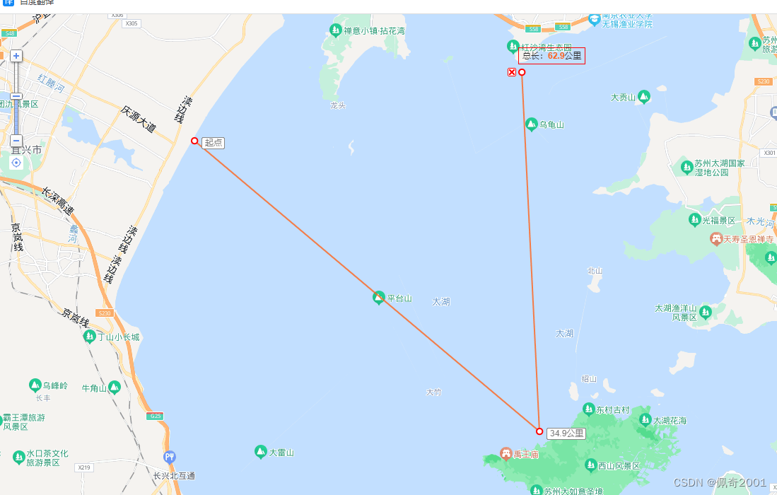 Vue百度地图实现打点测距功能地图打点功能 Csdn博客