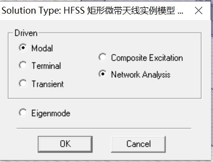 平面波的仿真（HFSS+Matlab）_hfss平面波入射仿真-CSDN博客