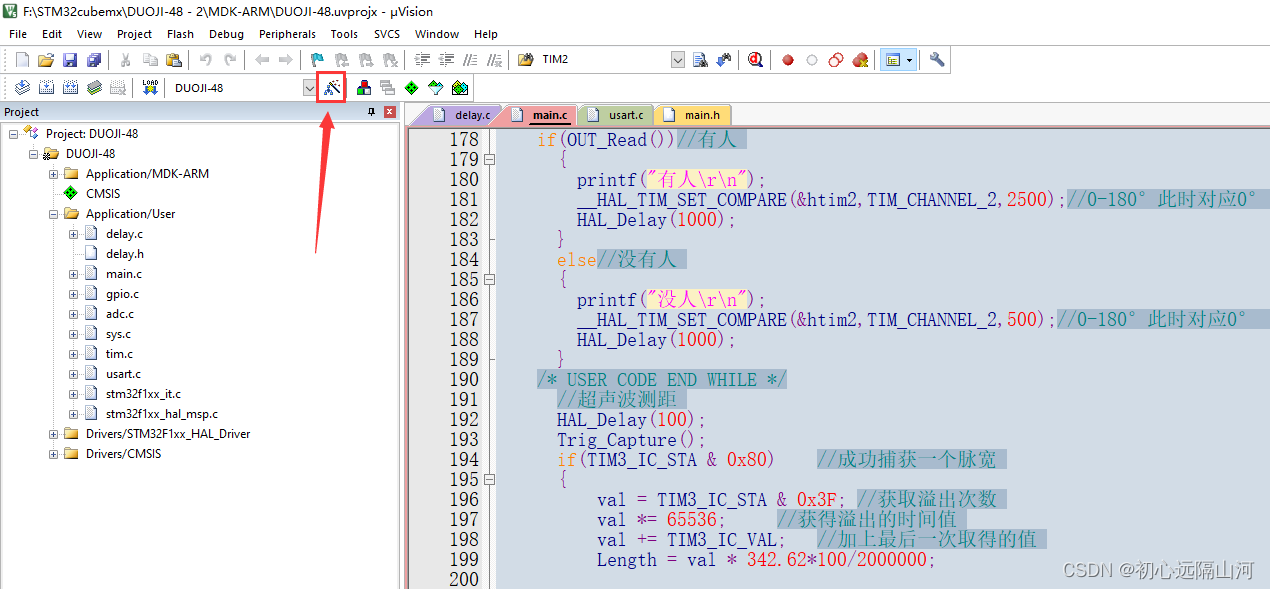 Stm32最小系统板烧录 Error Flash Download Failed “cortex M3“stm32f103c8t6单片机烧录程序为什么显示cortex M3 Csdn博客 3610