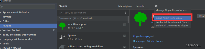【YonYou-U8Cloud】使用Idea创建U8C项目及配置教程_u8c开发插件-CSDN博客