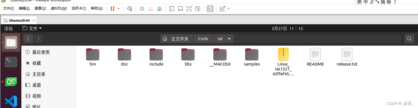 Qml采用科大讯飞语音识别sdkqt 科大讯飞 Msplogin Csdn博客