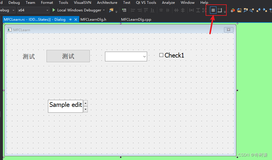 MFC|UI布局_mfc 布局-CSDN博客