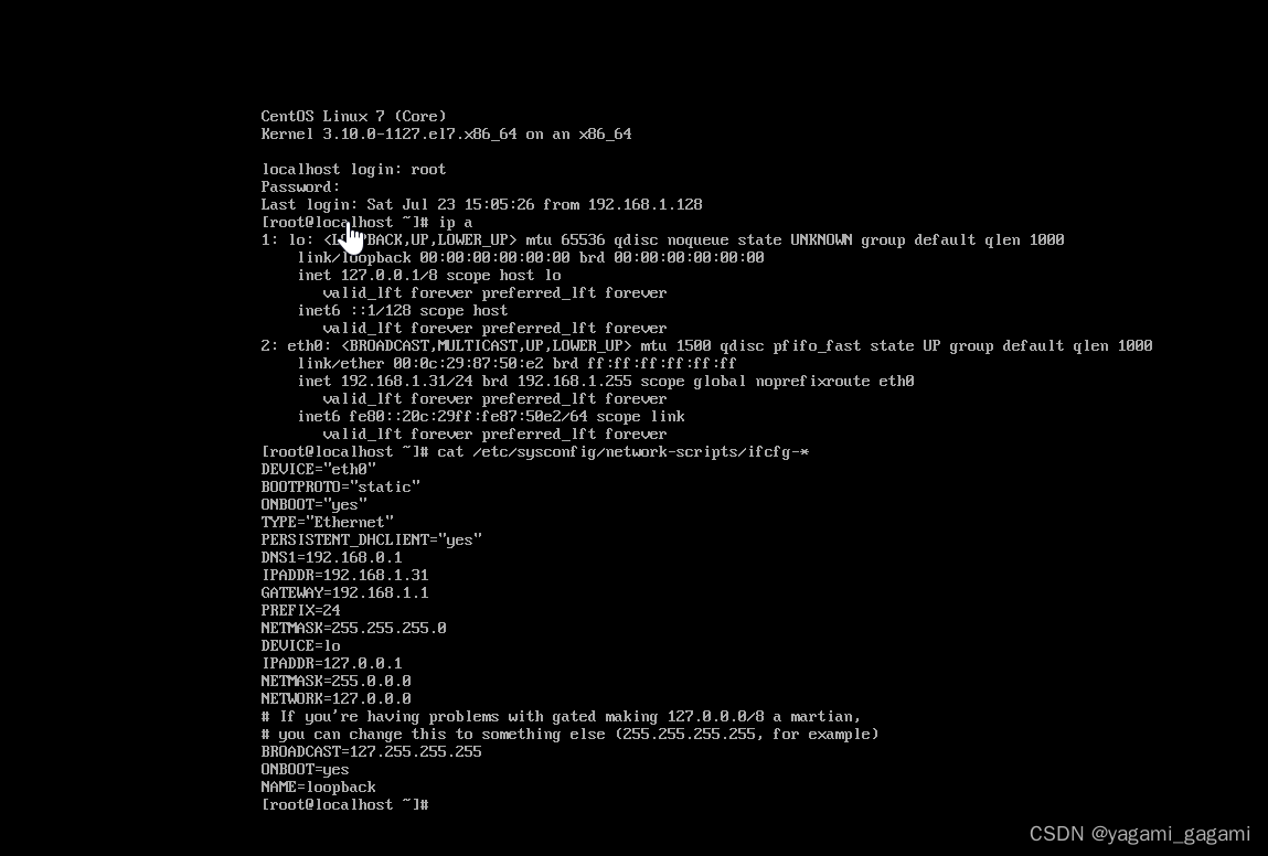 2022年 GXXZ比武 服务器题分析_检材中已开启的数据库服务类型-CSDN博客