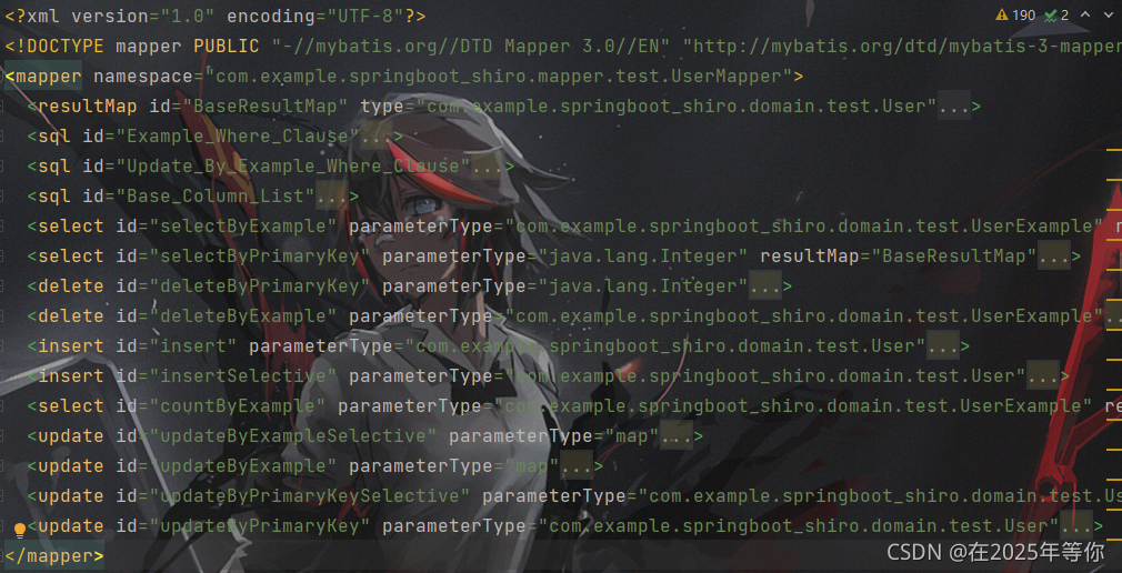 Mybatis Generator Criteria Swagger Lombok自动生成实体类和dao层以及mapper Xml Mybatis自动生成dao Mapper Service和