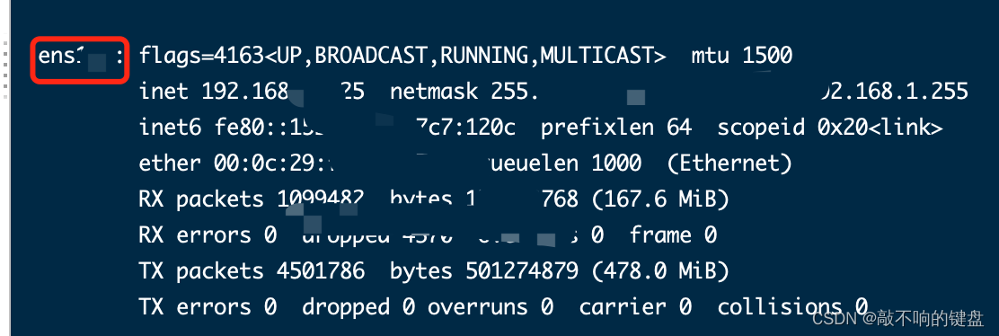 K8S单节点Calico故障处理_calicoctl node status-CSDN博客