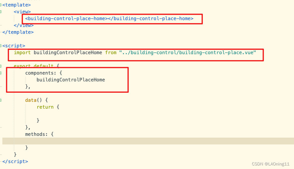 Hbuilder uniapp 笔记_hbuilderx边框怎么写-CSDN博客