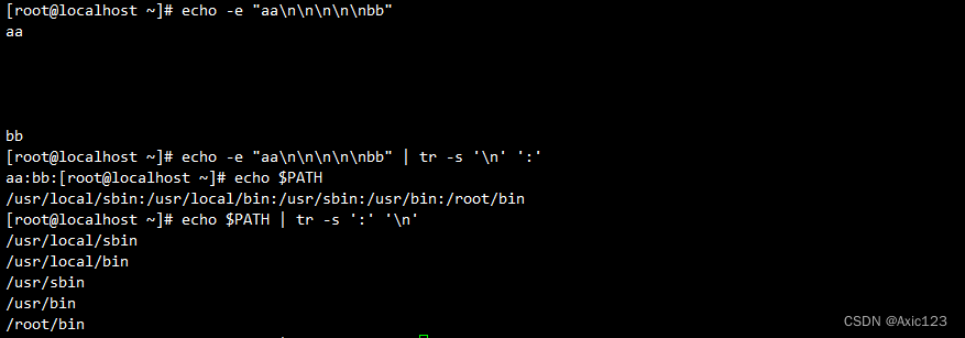 shell脚本——sort、uniq、tr、cut、split、paste、eval命令_shell tr命令去重-CSDN博客