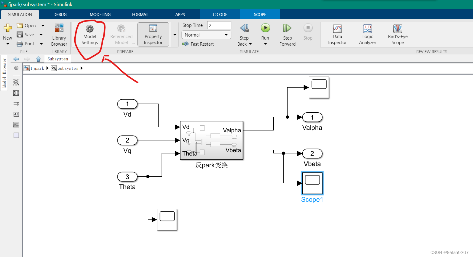 simulink如何改变波形的光滑度，如何改变y轴的上限_simulink波形平滑处理-CSDN博客