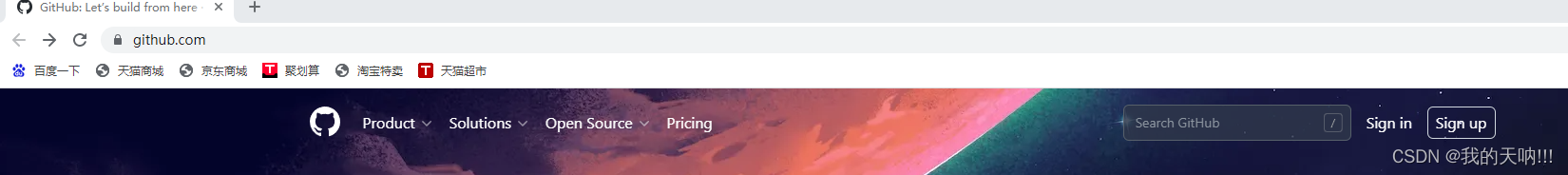 GitHub代码转成VS Code 加1s就好_github变成vscode-CSDN博客
