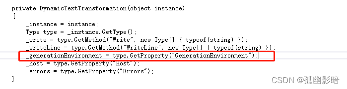 vs2022 版本17.6.2 使用 EF6生成实体数据模型时出现报错：正在运行转换: System.NullReferenceException: 未将对象引用设置到对象的实例_vs2022 ...