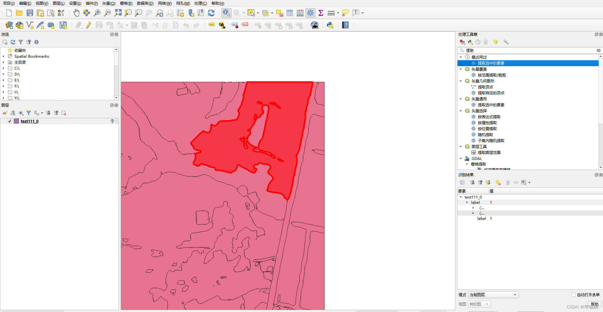 【GIS | QGIS的使用】QGIS导出单个矢量_qgis 选择要素后 导出-CSDN博客