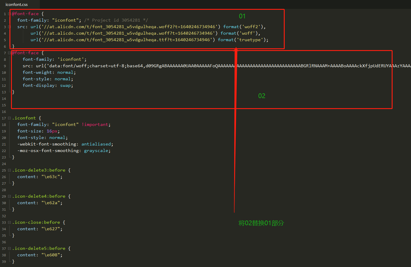 iconfont下载的本地文件的ttf、woff、woff2转换成base64位后引入iconfont.css使用_woff2转base64-CSDN博客